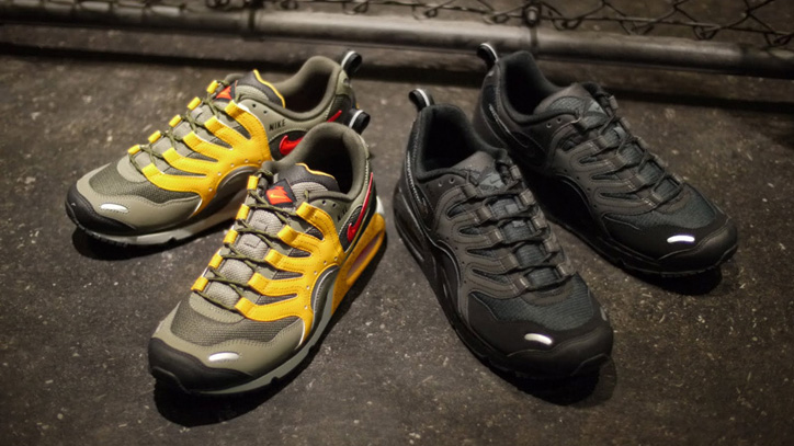 NIKE AIR MAX HUMARA 「LIMITED EDITION for EX」 - Sneaker Resource