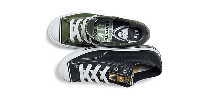 Pro-Keds x Biz Markie 69er Lo - Sneaker Resource